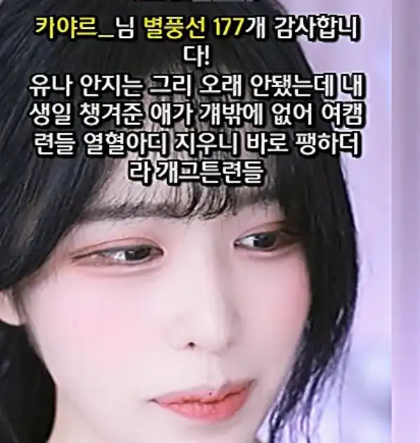 1200_630.webp?1740569517