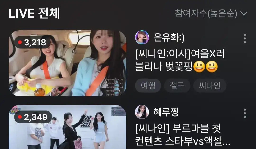 1200_630.webp?1744349074