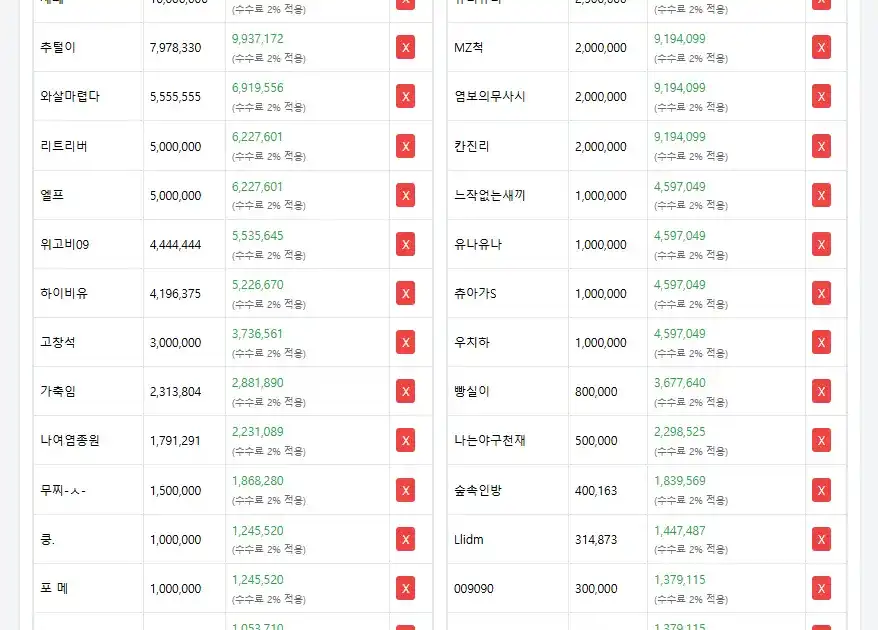 1200_630.webp?1747548179