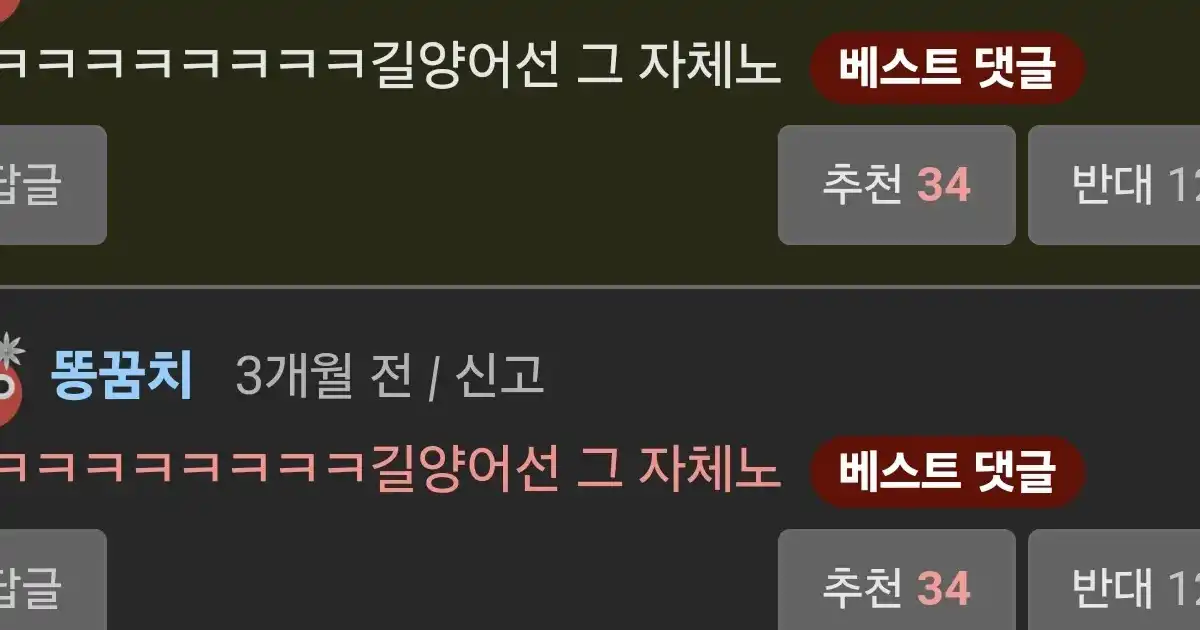 1200_630.webp?1749111796