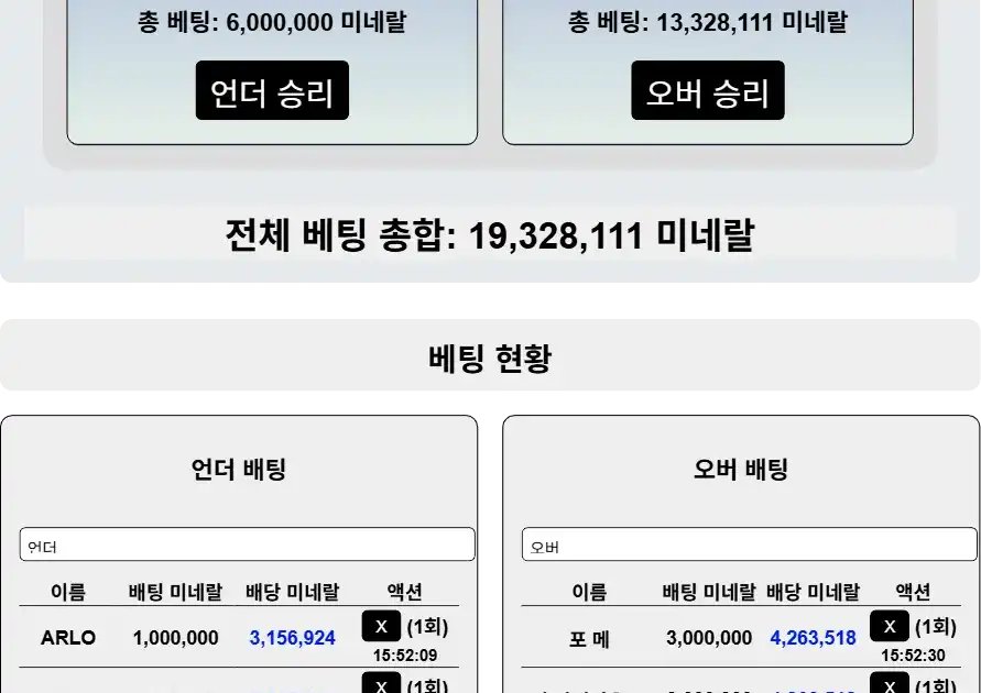 1200_630.webp?1749279925