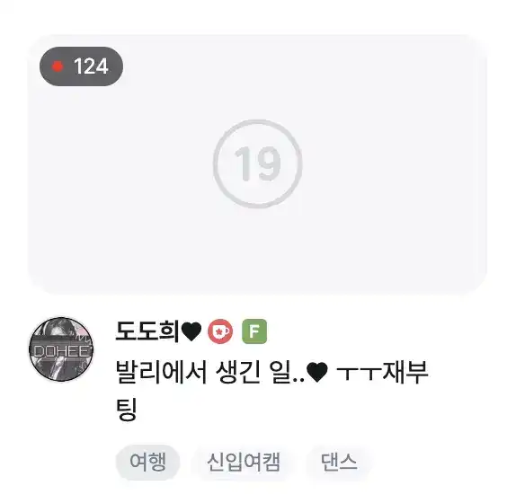 1200_630.webp?1750173321