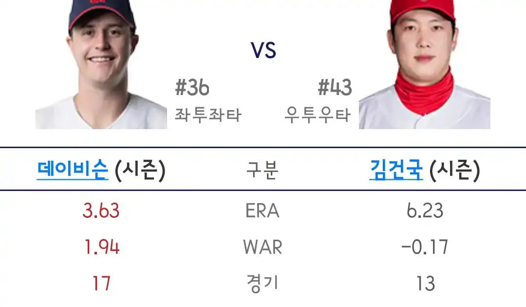 1200_630.webp?1751781464