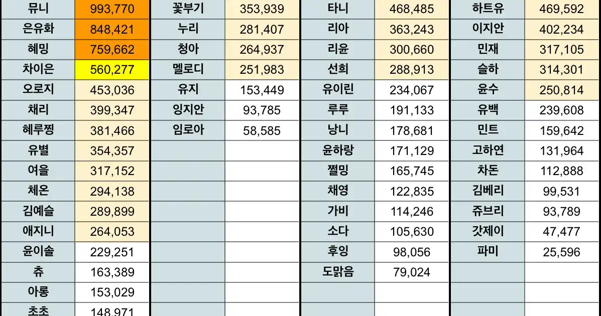 1200_630.webp?1752547551