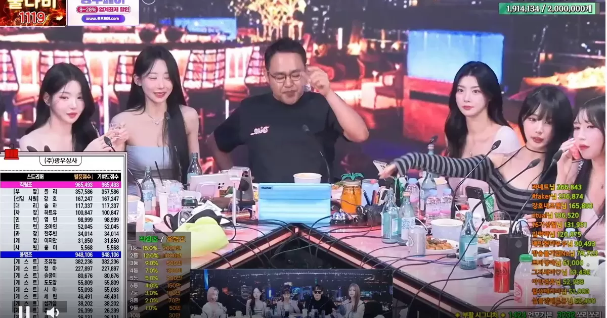 1200_630.webp?1736095040