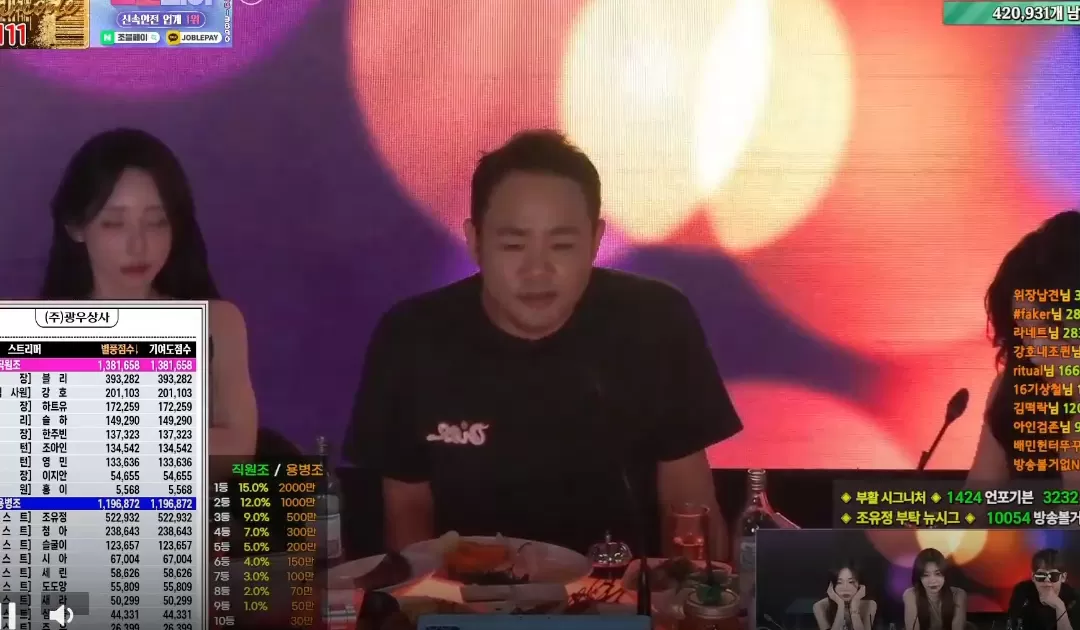 1200_630.webp?1736106636