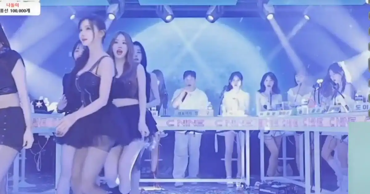 [600만 퀴즈] 원곡 듣고 시그 맞추기 : SOOP(숲) - 와이고수