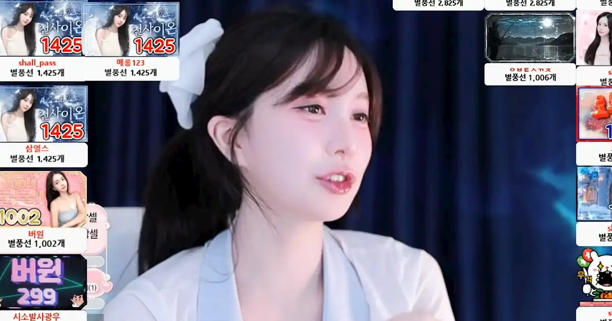 타구장 소식) 이온 다시 광상 용병 갈듯 영상 + 우리쪽 언급은 다른데서 펌 : SOOP(숲) - 와이고수