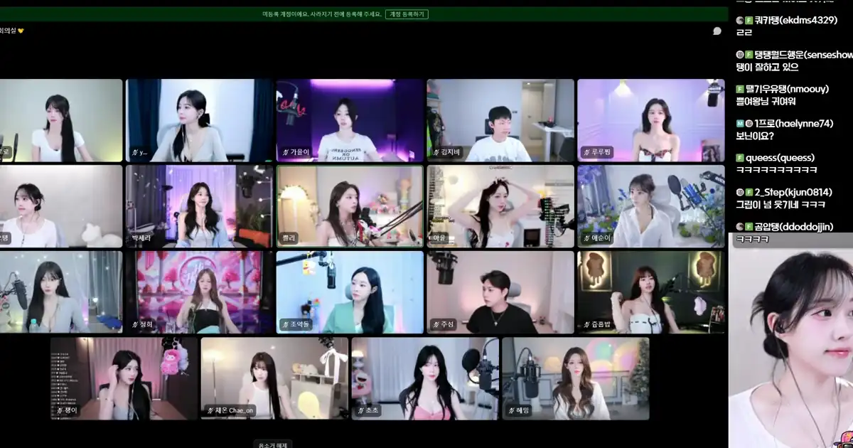 미오탱 신입 인사 포부...mp4 : SOOP(숲) - 와이고수