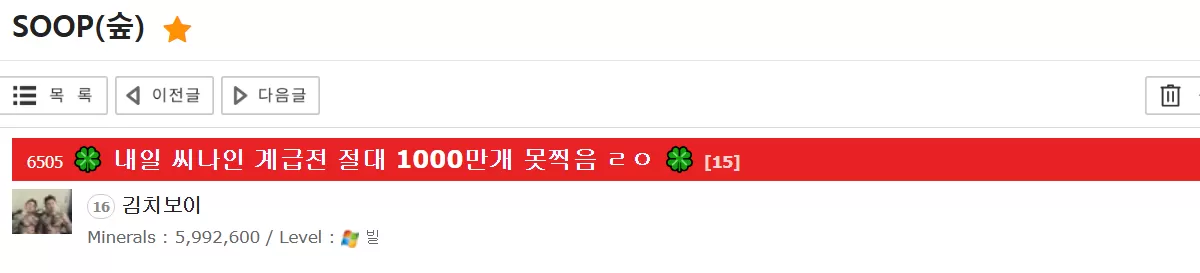 1200_630.webp?1732893110