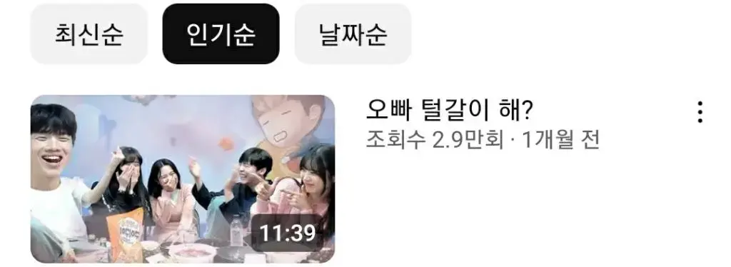 1200_630.webp?1710561970