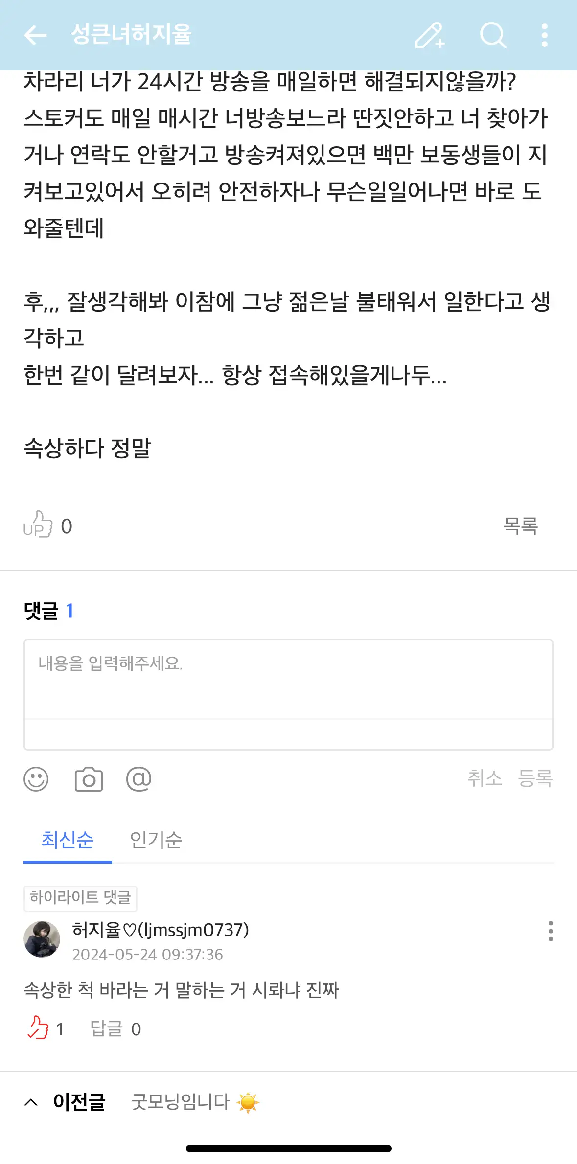 1200_630.webp?1716511634