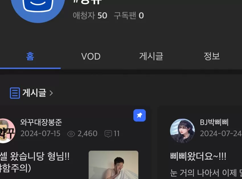 1200_630.webp?1721920520