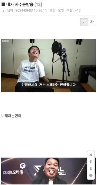 1200_630.webp?1725951498