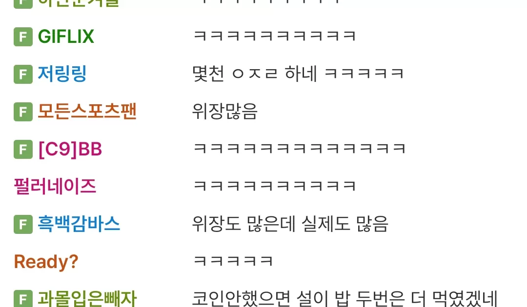 1200_630.webp?1729651104