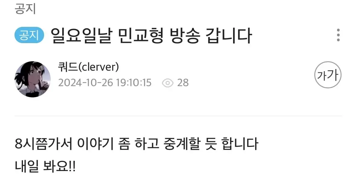 1200_630.webp?1729948593