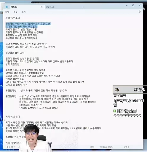 1200_630.webp?1729951497