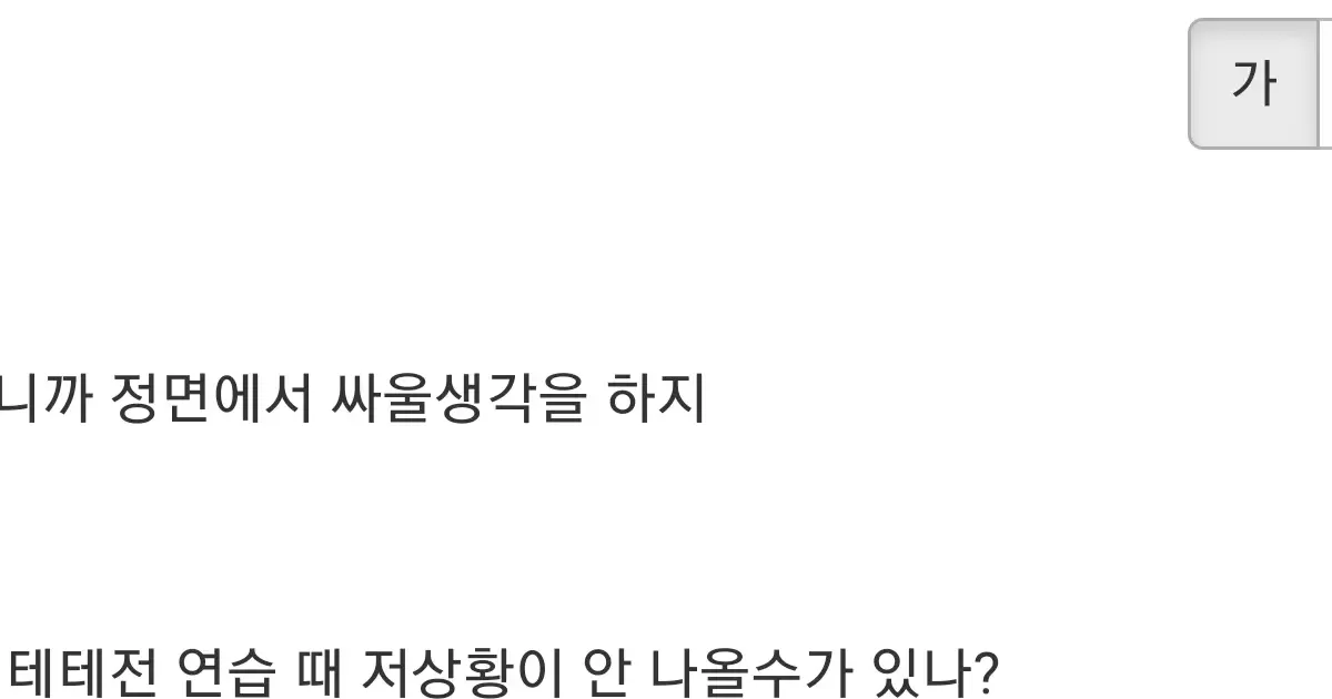 1200_630.webp?1730001726