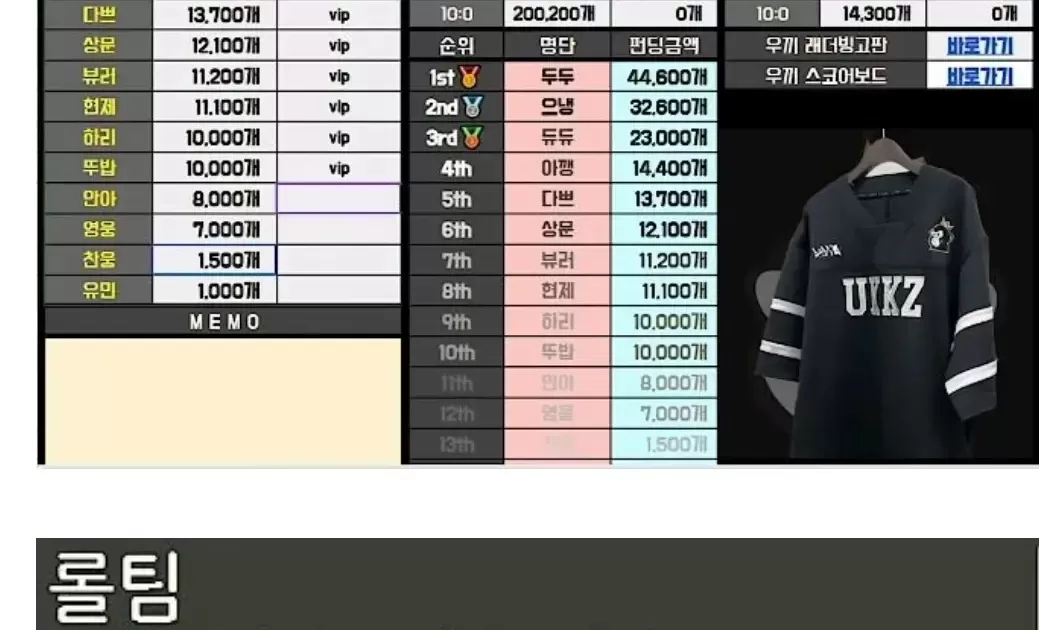 1200_630.webp?1730381955