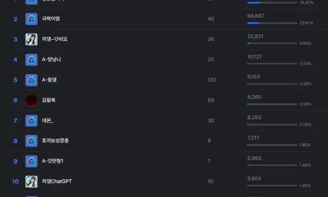 1200_630.webp?1732121912