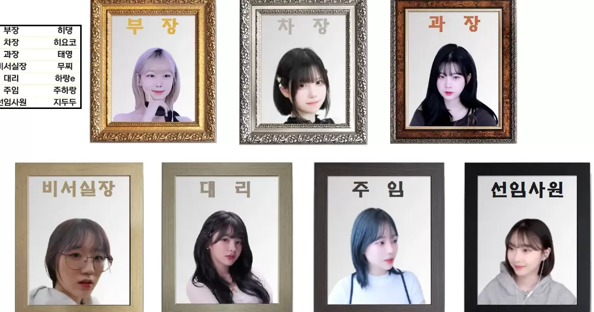 1200_630.webp?1737313559