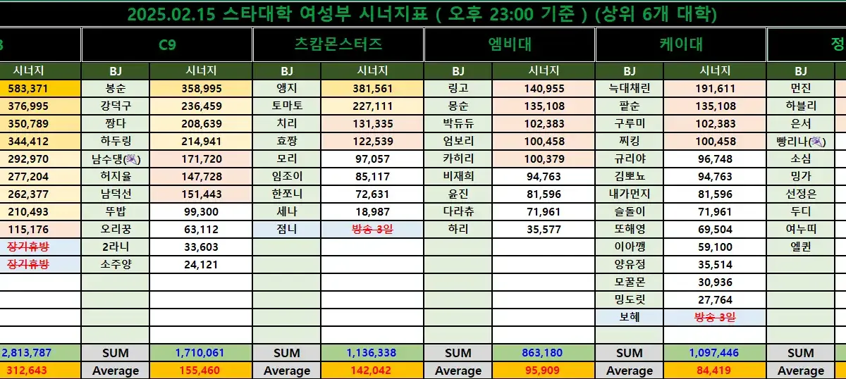 1200_630.webp?1739744651