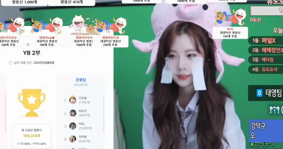 1200_630.webp?1740590943