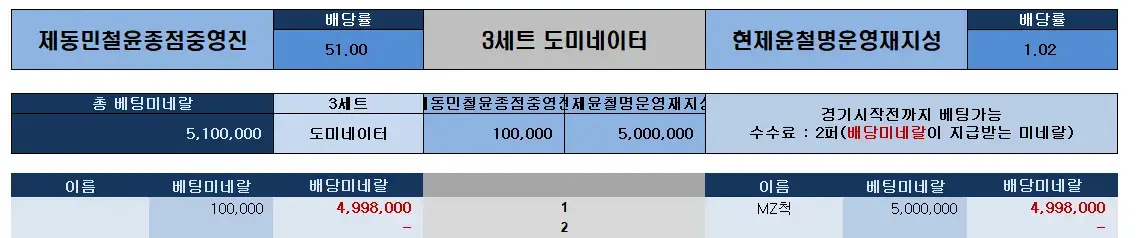 1200_630.webp?1743006562