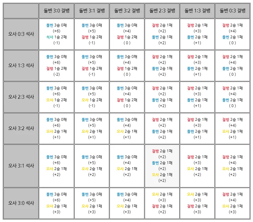 1200_630.webp?1692608041