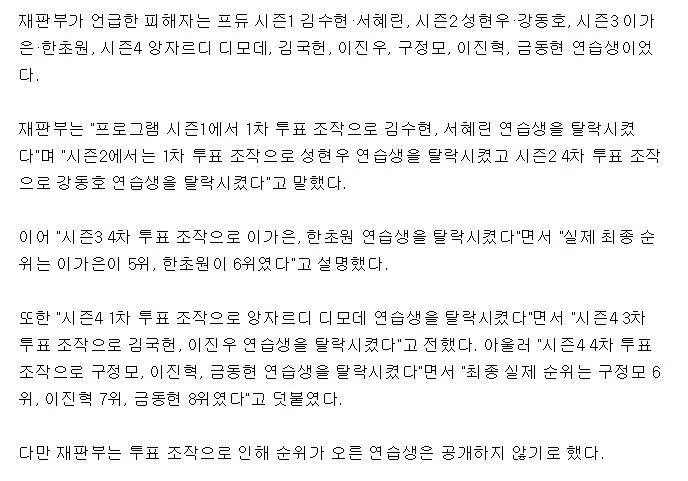 1200_630.webp?1692356761