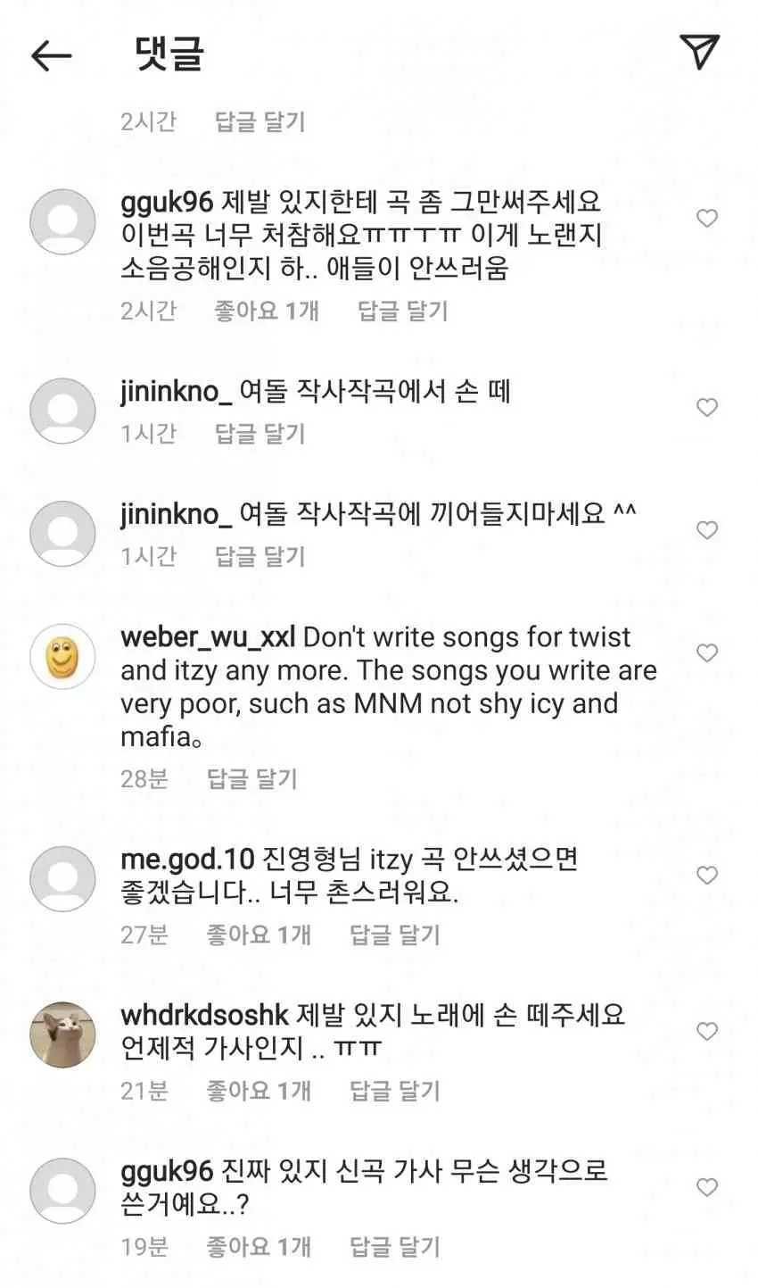 1200_630.webp?1691052723