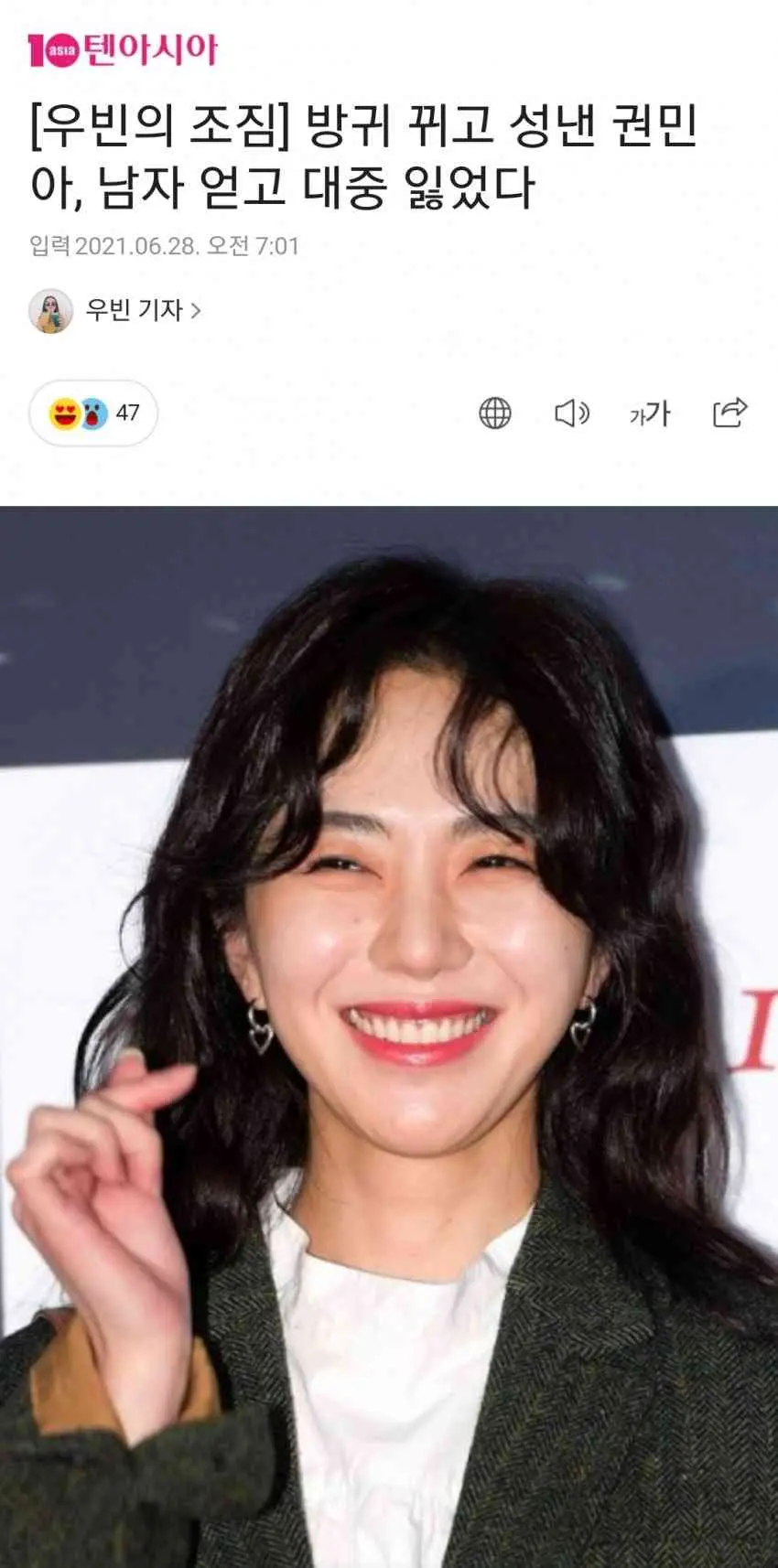 1200_630.webp?1691052921