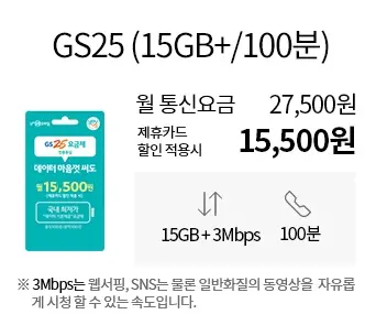 1200_630.webp?1693941631