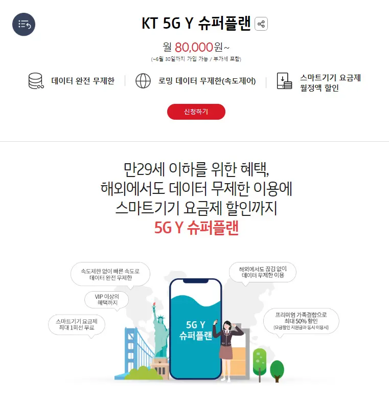 1200_630.webp?1692362403