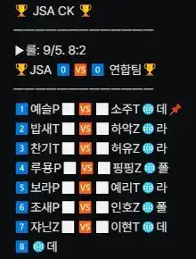 1200_630.webp?1754392704