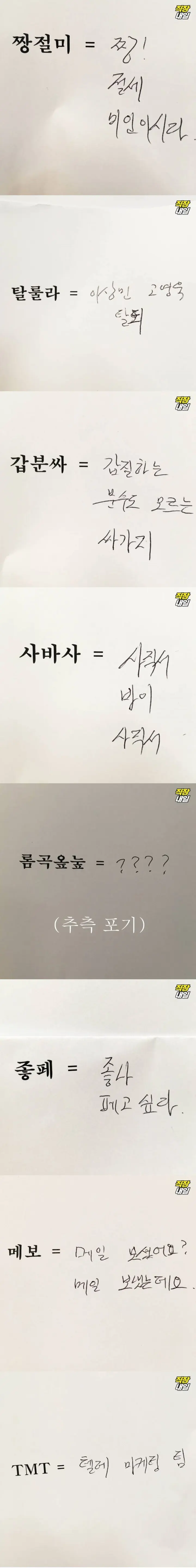 1200_630.webp?1692681938