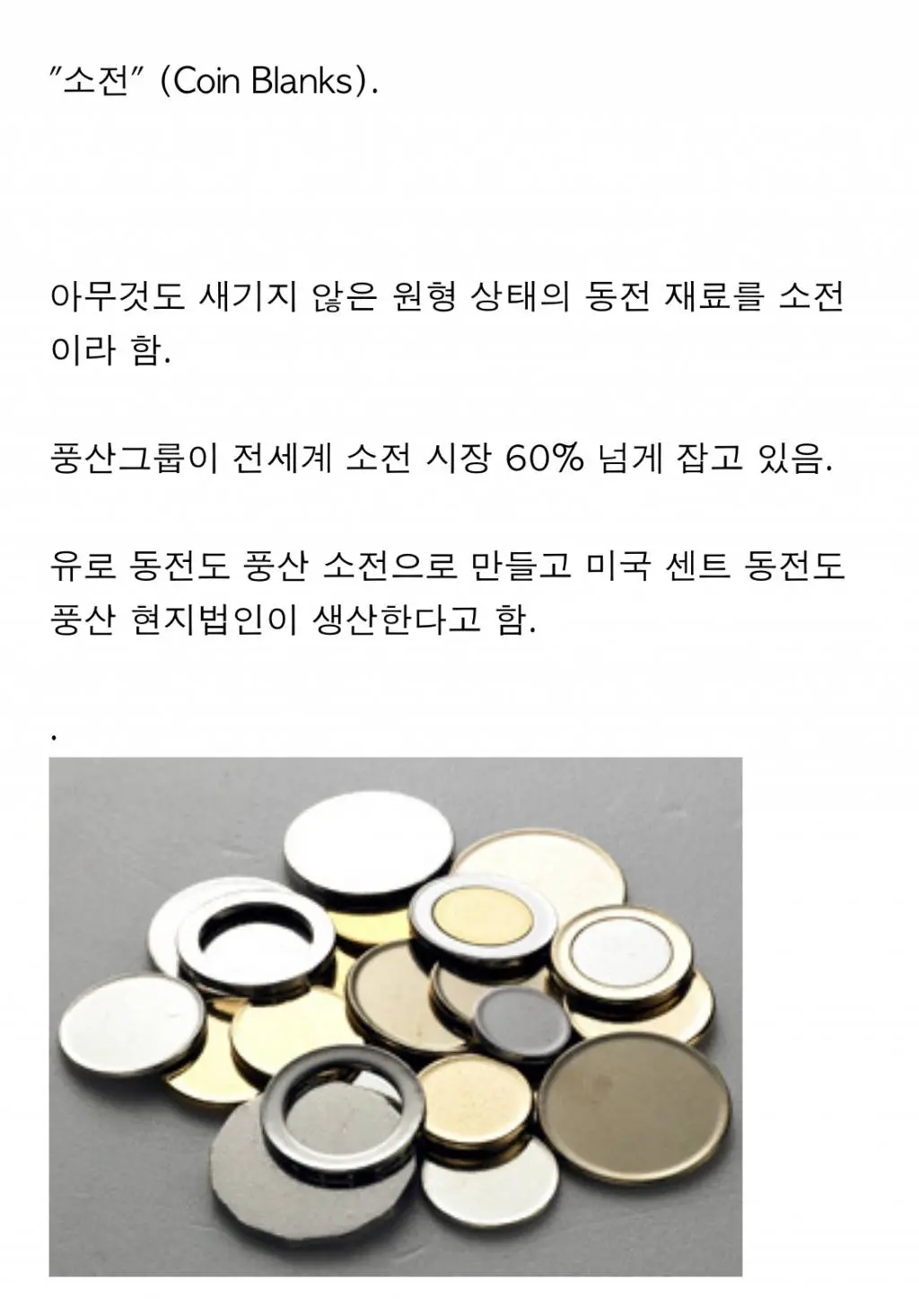 1200_630.webp?1692682037