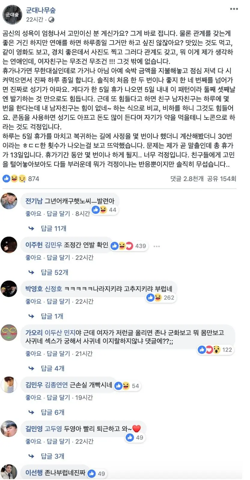 1200_630.webp?1692685756