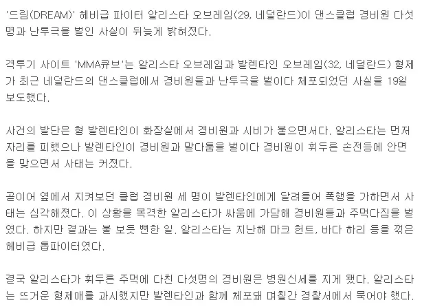 1200_630.webp?1692686111