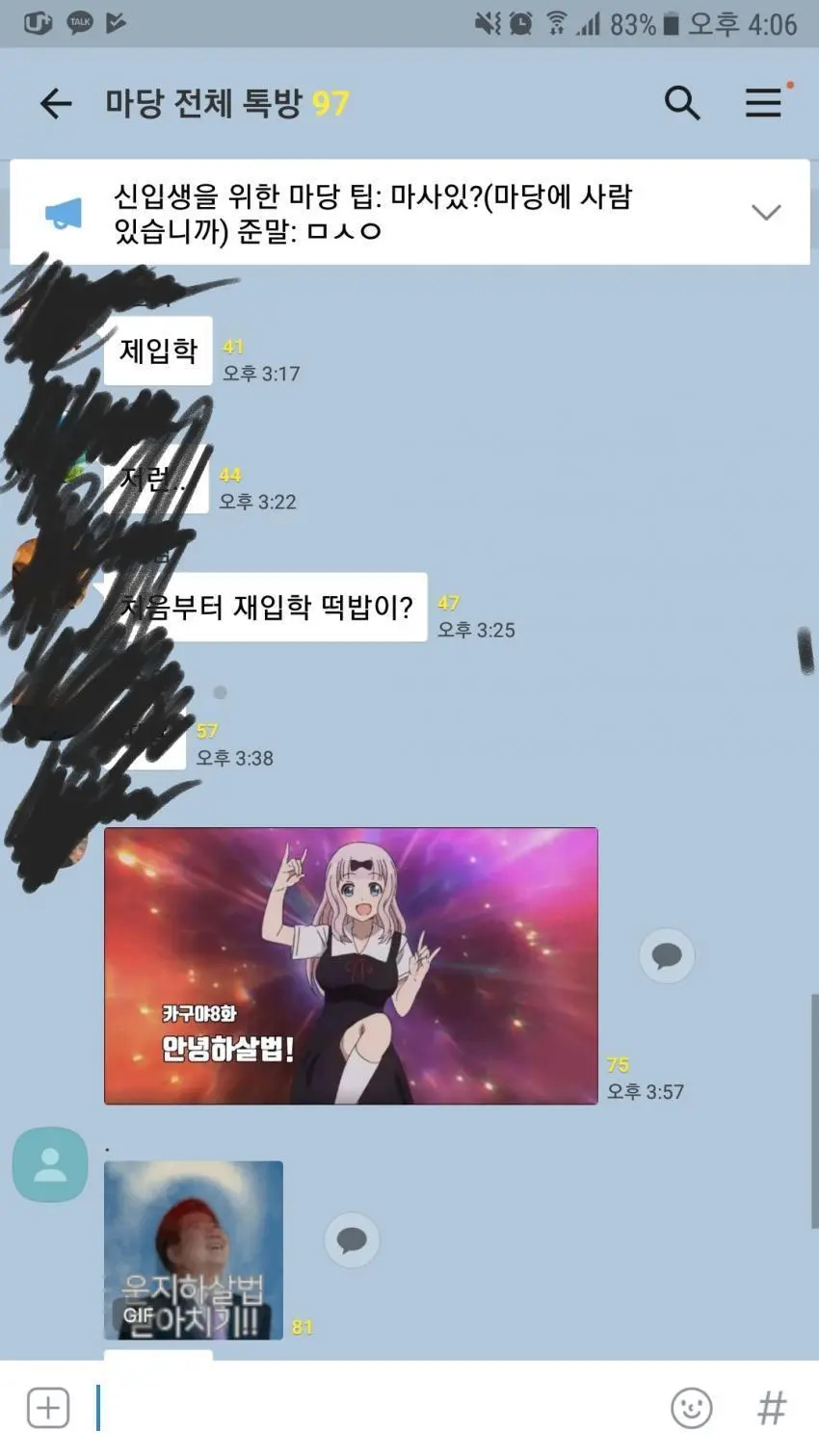 1200_630.webp?1692694334