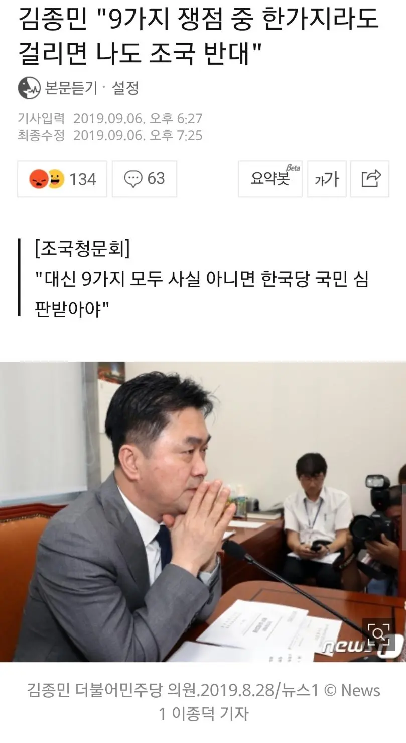 1200_630.webp?1692712804