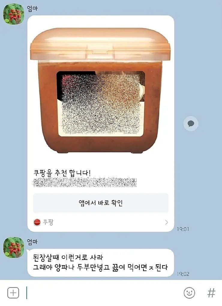 1200_630.webp?1692716185