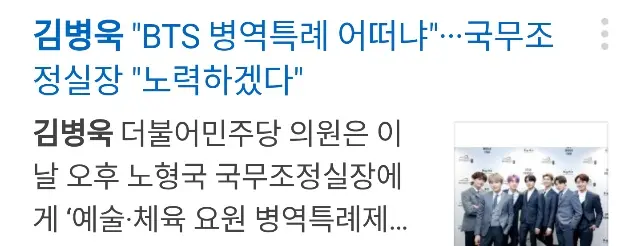 1200_630.webp?1692719196