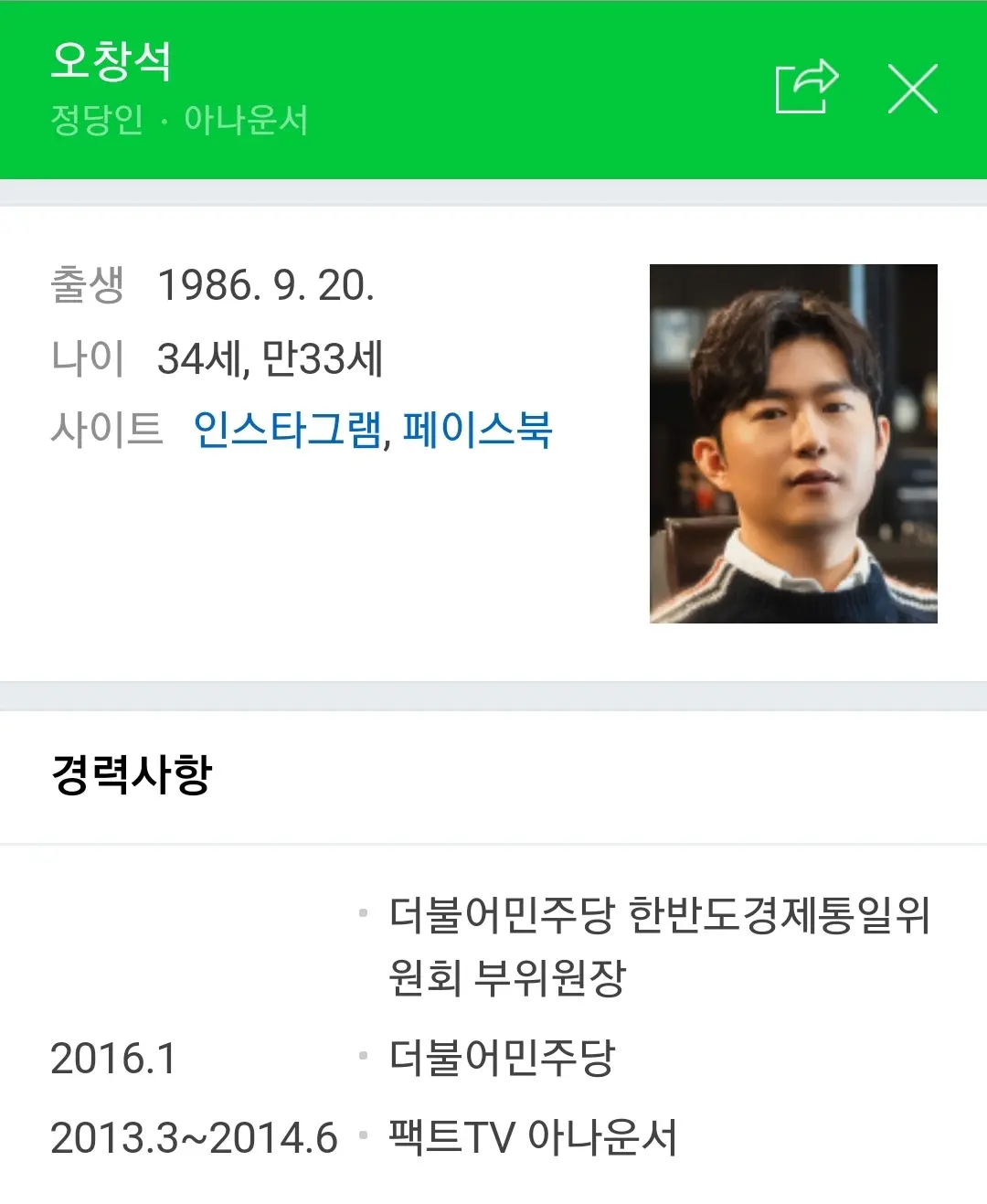 1200_630.webp?1692719702