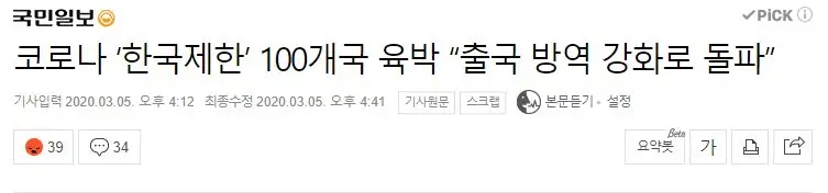 1200_630.webp?1692376374