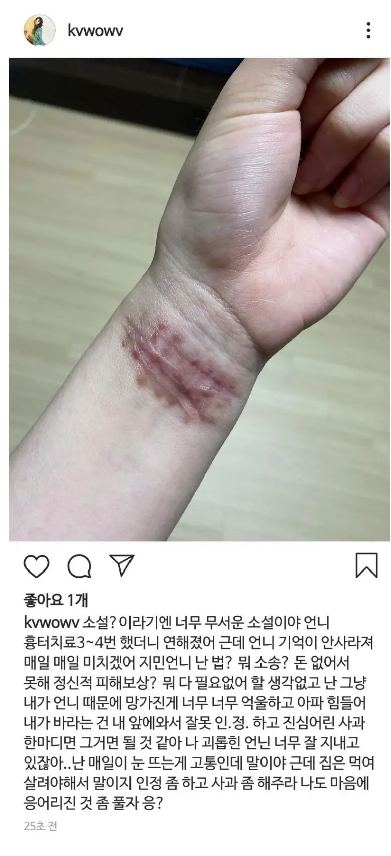 1200_630.webp?1692433472