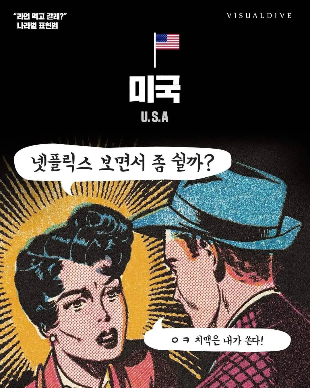 1200_630.webp?1692474303