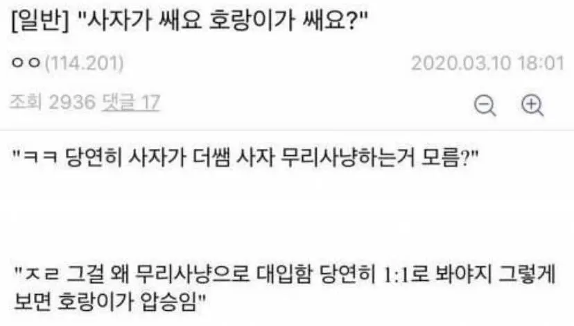 1200_630.webp?1691056643