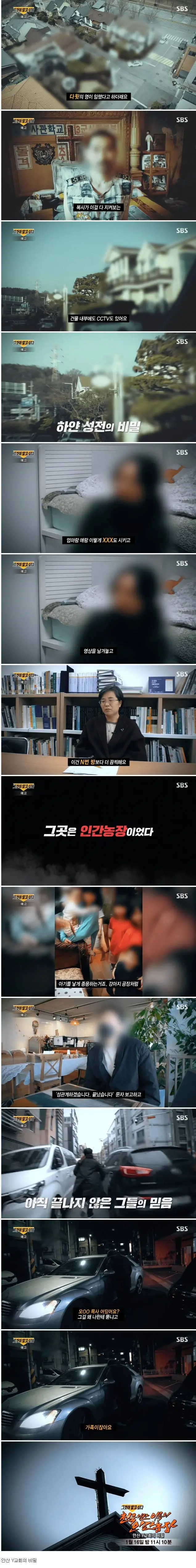 1200_630.webp?1691056751