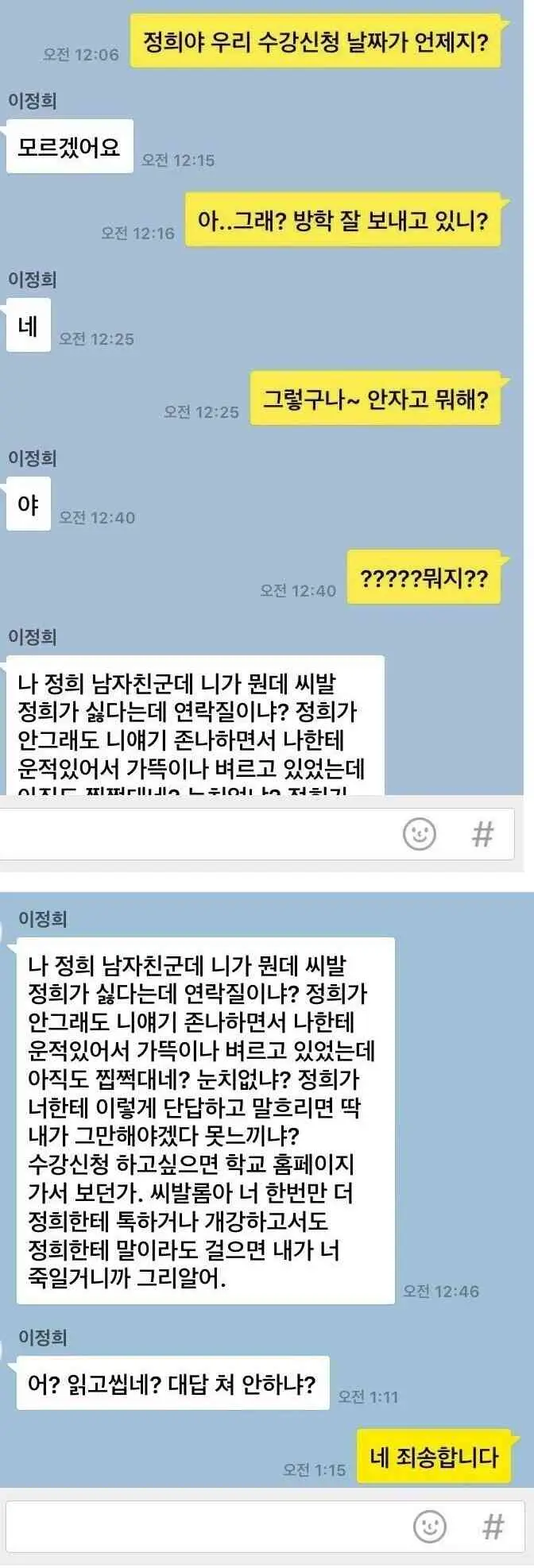 1200_630.webp?1691060643